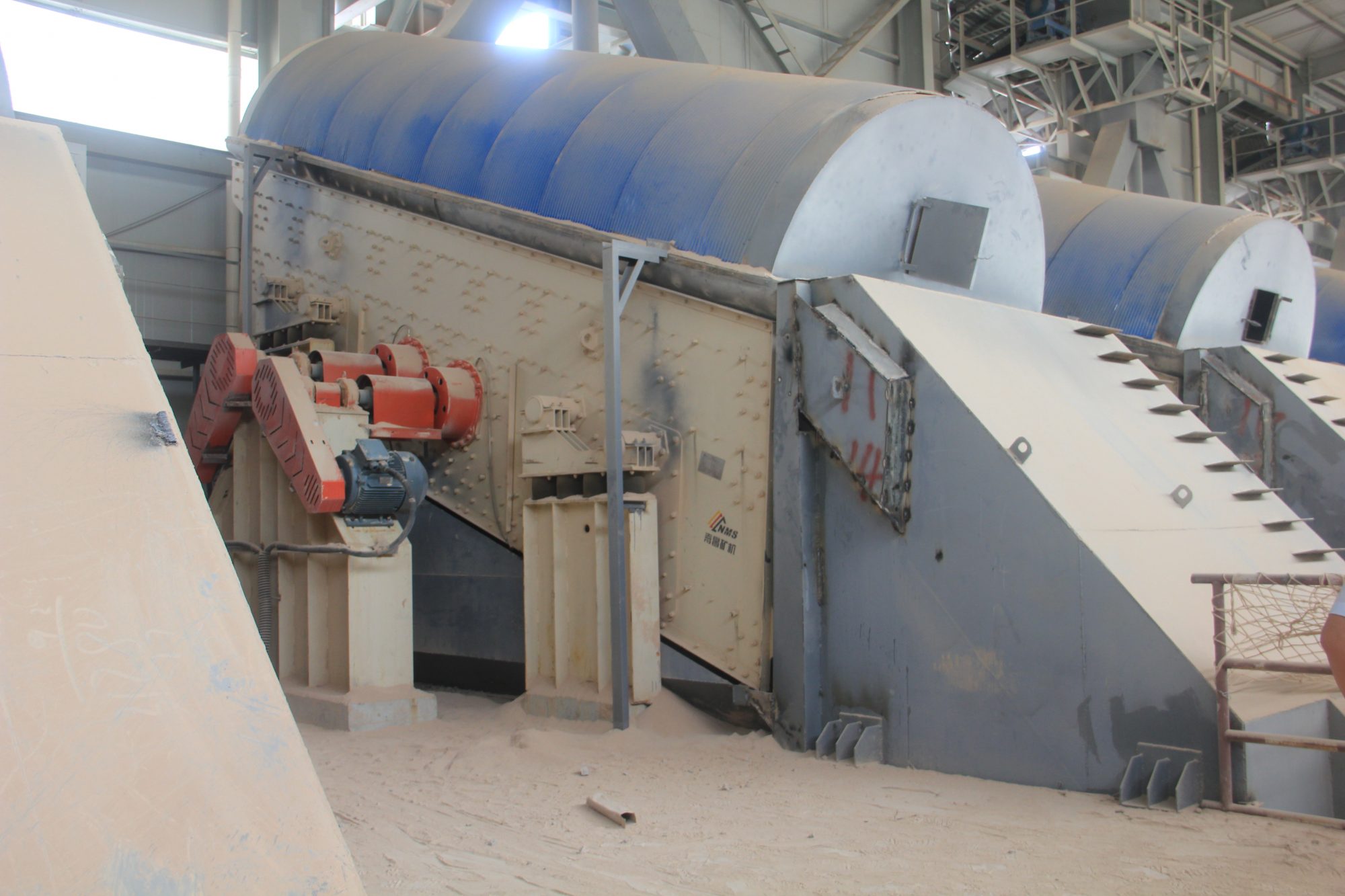 Changjiu (Shenshan) Limestone Mining Project