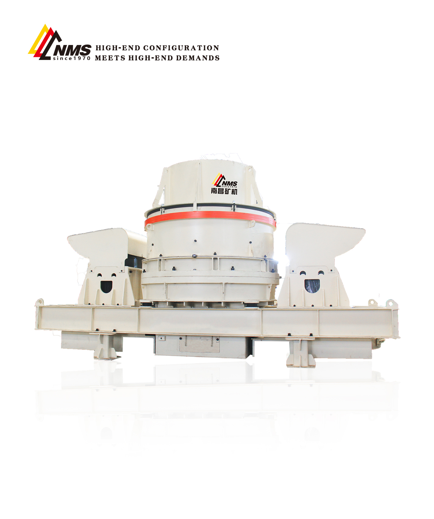 HS impact crusher