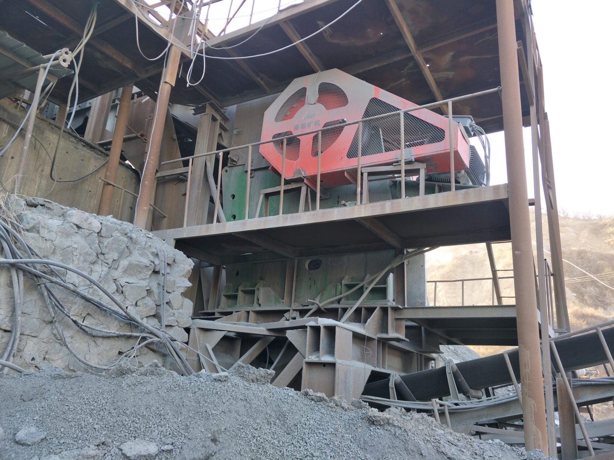 Qinglong Tianxing Mining Project