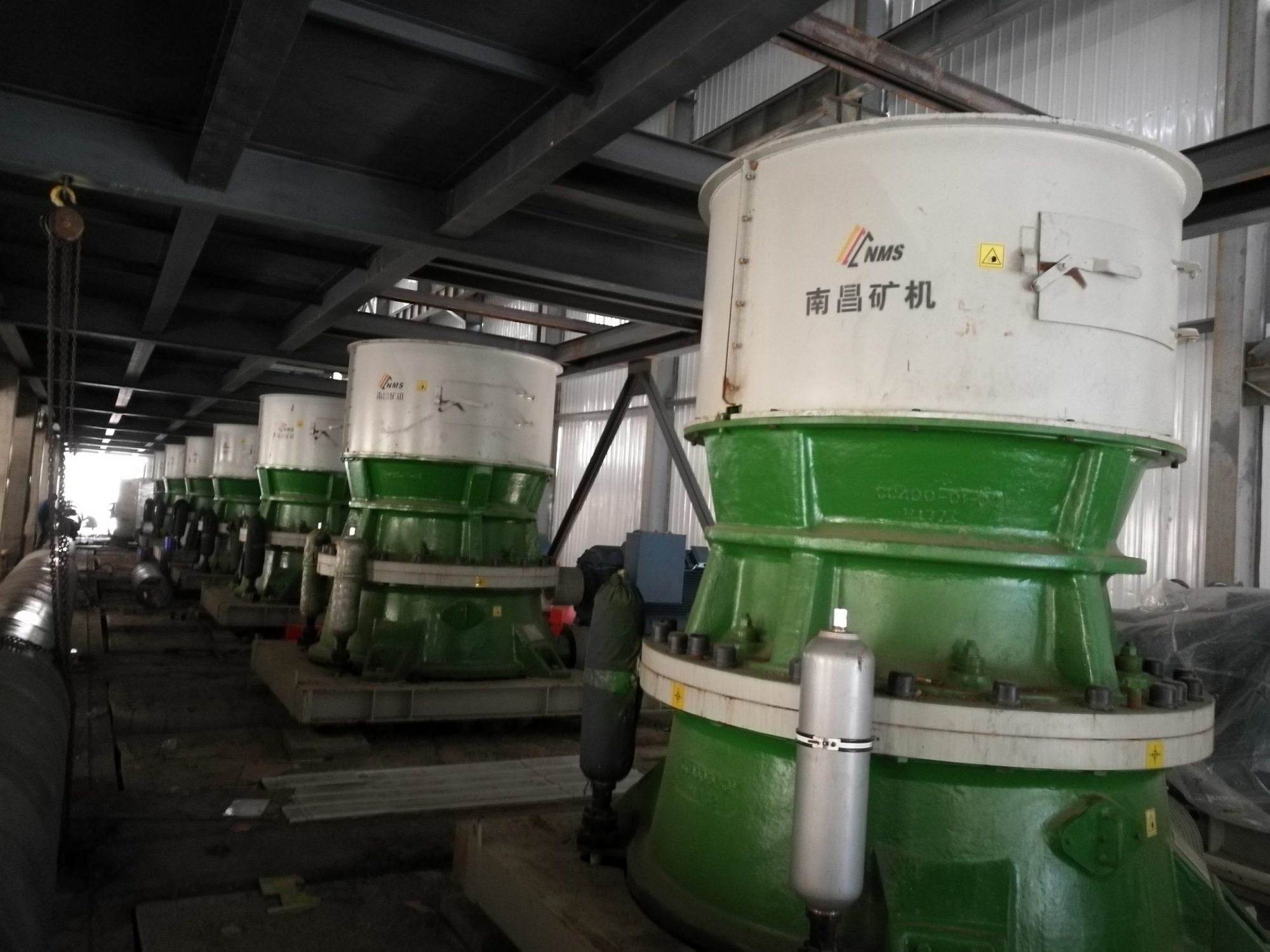 Qinglong Tianxing Mining Project