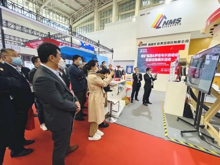 Debut! NMS Intelligent Operation & Maintenance Platform Helps to ...