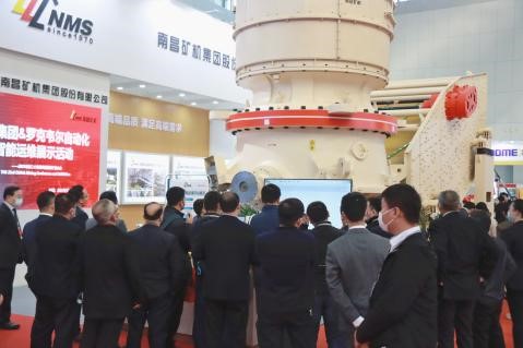 Debut! NMS Intelligent Operation & Maintenance Platform Helps to ...