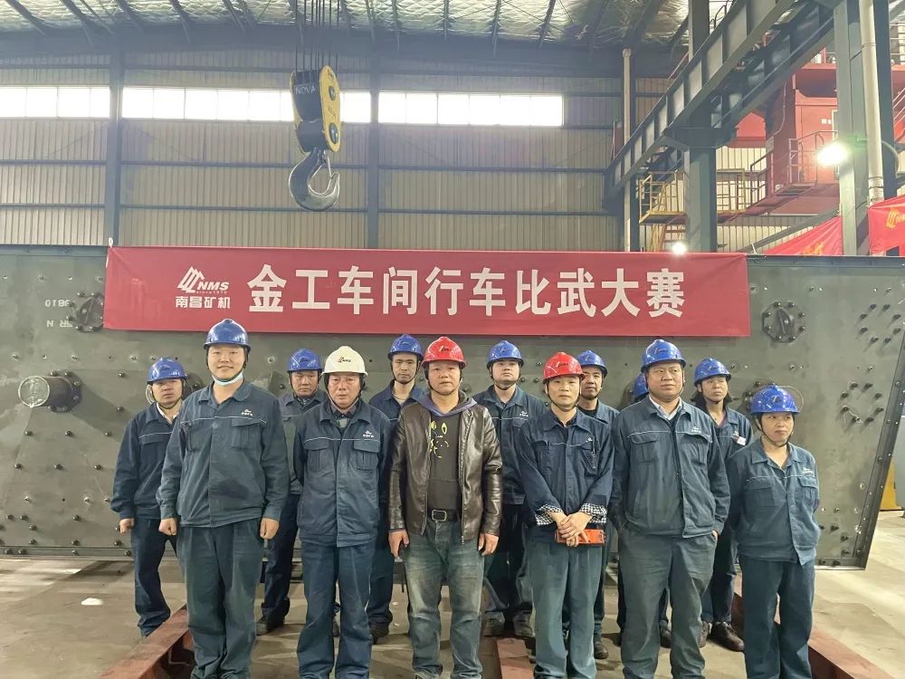 NMS 2nd Craftsman Day was Held Successfully
