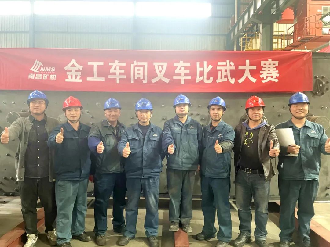 NMS 2nd Craftsman Day was Held Successfully