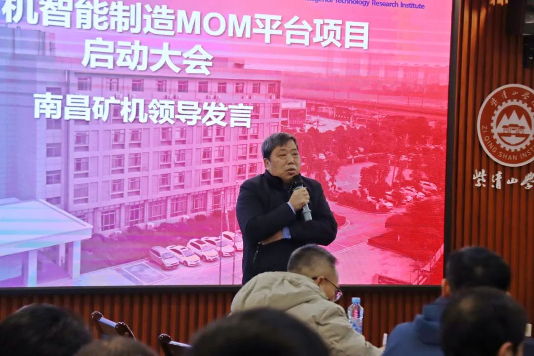 Go Forward with Intelligent Manufacturing! NMS Intelligent ...